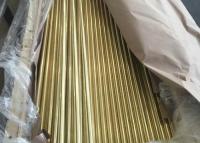 China Aluminum Brass Tube ASTM B111 C68700 19.05mm OD Condenser Heat Exchanger for sale