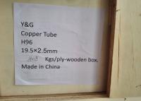 China GB/T 1527-1997 H96 Copper Alloy Tube OD19.5mm Good Conductivity Seamless Brass Pipe for sale