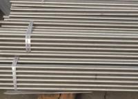 China ASTM B381 Titanium Alloy Tube Grade 5 Seamless Pipe OD248mm ID176mm High Strength for sale
