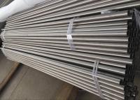 China Passivation Welded Titanium Alloy Tube Cold Rolled OD 6-150mm Wall 0.4-15mm Grade 1-11 for sale