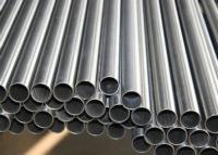 China ASTM B337 B338 Titanium Alloy Pipe Seamless Welded Grade 1 Condenser Pipe Thin Wall 0.18mm for sale