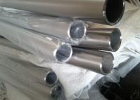 China ASME SB338 ASTM B337 Seamless Titanium Alloy Tube Grade 7 OD 50.8mm for Heat Exchangers for sale