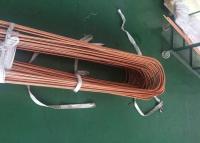 China U Bending Low Finned Tube 0.6-2.0mm Pitch 0.3mm Thick for Heating Machinery for sale