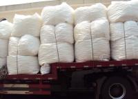 China Slow Chemical Reaction Plastic Tower Packing For Stripping Services,  Plastic Saddle Rings for sale