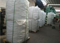 China Multiple Sizes Plastic Tower Packing Large Void Space For Petroleum And Chemical for sale