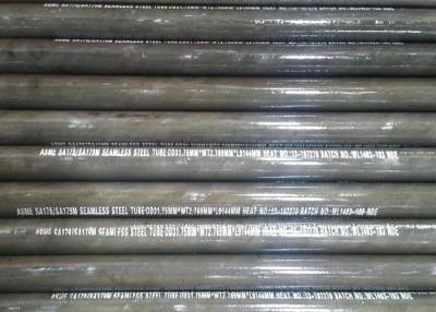China A179 SA179 Seamless Carbon Steel Tube Cold Drawn Heat Exchanger Pipe 325MPa for sale