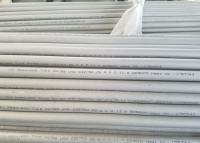 China SA789 UNS S32750 Super Duplex Stainless Steel Tube 25.4mm OD 2.11mm Wall Pitting Corrosion Resistant for sale