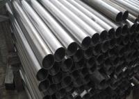 China ASME SA789 S31803 S32205 Duplex Polished Stainless Steel Tubing 38.1mm OD 1.65mm Wall for sale
