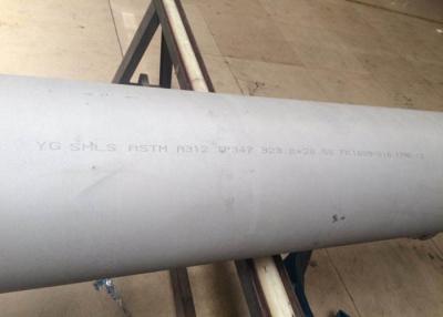 China ASTM A312 TP347 TP347H Austenitic Stainless Steel Tube 323.8 x 28.58mm Seamless Heat Exchanger Pipe for sale