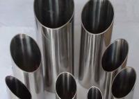 China ASTM A312 TP347 TP347H Austenitic Stainless Steel Tube 323.8 x 28.58mm Seamless Heat Exchanger Pipe for sale