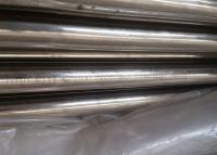 China Cupro Nickel 70/30 C71500 Seamless Pipe Big Diameter 219mm OD for Heat Exchanger for sale