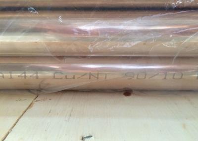 China Copper Alloy Tube 0.5-50mm Thickness C70600 C71500 Seamless for Heat Exchanger for sale