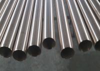 China Copper Alloy Tube 0.5-50mm Thickness C70600 C71500 Seamless for Heat Exchanger for sale
