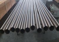 China ASTM B111 C70600 Copper Nickel Alloy Pipe 90 10 CuNi10Fe1Mn High Hardness 5-350mm OD for sale