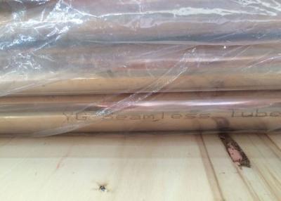 China ASTM B111 C70600 Copper Nickel Alloy Pipe 90 10 CuNi10Fe1Mn High Hardness 5-350mm OD for sale