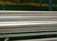 China Seamless Copper Alloy Tube C71500 C70600 Plastic Coated OD 5-350mm Wall 0.5-50mm for sale