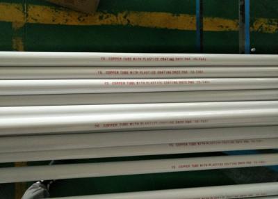 China Seamless Copper Alloy Tube C71500 C70600 Plastic Coated OD 5-350mm Wall 0.5-50mm for sale