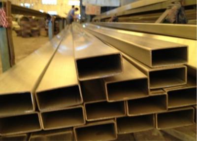 China C11000 C12200 Square Copper Alloy Tube 18.5mm 2.6mm 0.4mm for Radiator Flat Rectangular Tube for sale