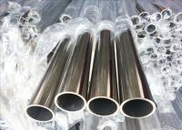 China Hastelloy B3 UNS N10675 Seamless Nickel Alloy Tube 19mm x 2mm High Hydrochloric Acid Resistance for sale