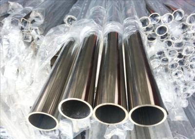China Hastelloy B3 UNS N10675 Seamless Nickel Alloy Tube 19mm x 2mm High Hydrochloric Acid Resistance for sale