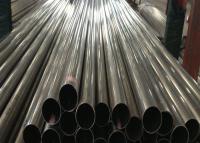 China UNS N06601 Inconel 601 Nickel Alloy Tube for High Temperature 1200℃ for sale