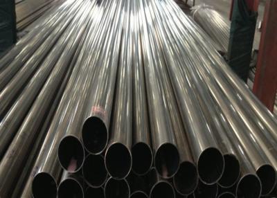 China UNS N06601 Inconel 601 Nickel Alloy Tube for High Temperature 1200℃ for sale