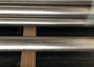 China Inconel 600 Seamless Pipe 0.7-3mm Thickness ASTM B167 UNS N06600 Nickel Alloy Tube for sale