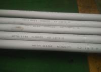 China Inconel 625 Seamless Tube 42.16 x 2.8mm Brushed Nickel Anti Corrosion for sale