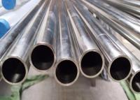 China Hastelloy C 2000 UNS N06200 Alloy Seamless Pipe 25.4mm x 1.65mm for Heat Exchangers for sale