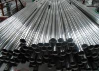China Welded Haynes 230 Pipe UNS N06230 High Temperature Strength Nickel Round Tube 1149C for sale
