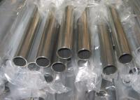 China Welded Haynes 230 Pipe UNS N06230 High Temperature Strength Nickel Round Tube 1149C for sale