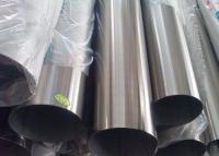 China Incoloy 800H UNS N08810 Nickel Alloy Seamless Tube 273.1mm OD for Nitric Acid Condenser for sale