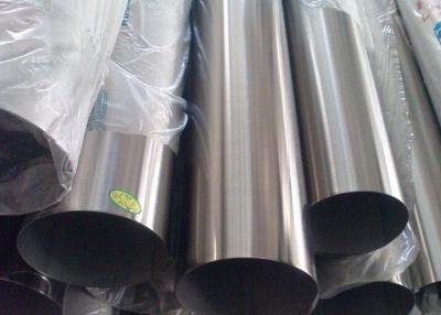 China Incoloy 800H UNS N08810 Nickel Alloy Seamless Tube 273.1mm OD for Nitric Acid Condenser for sale