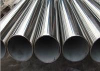 China Hastelloy G30 UNS N06030 Seamless Tube 28% Chromium 4% Molybdenum for Gold Ore Extraction for sale