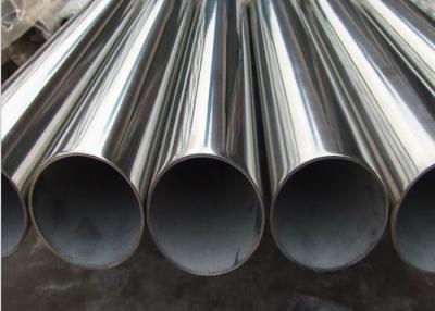 China Hastelloy G30 UNS N06030 Seamless Tube 28% Chromium 4% Molybdenum for Gold Ore Extraction for sale