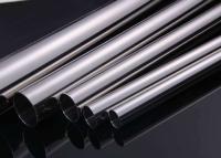 China Hastelloy G-35 Seamless Pipe OD 19.05mm High Chromium Nickel Alloy Corrosion Resistant for sale