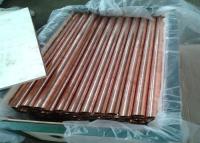 China Seamless Copper Alloy Pipe C11000 C12200 Oil Burner Lines Small Diameter Brass Tubing OD 5-350mm for sale