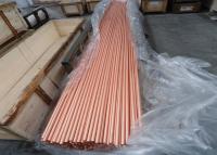 China Seamless Copper Alloy Pipe C11000 C12200 Oil Burner Lines Small Diameter Brass Tubing OD 5-350mm for sale