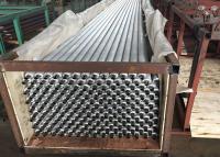 China LL Type Stainless Steel Fin Tube , Wound Longitudinal Finned Pipe for sale