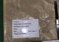China ASTM A240 Stainless Steel Plate 304 316L Cold Rolled 0.15-3mm Hot Rolled 4-200mm for sale