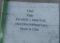 China EN10029 Polished Stainless Steel Sheet 10mm 316 304H 1220x2440mm Plate for sale