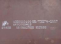 China ASTM A516 Carbon Steel Plate 1.1mm-100mm Thickness Deep Drawing Material for sale
