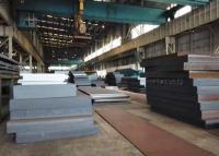 China 12Cr1Mov Alloy Steel Plate Wear Resistant Q235B Q345D+N 1.1mm-100mm Thick for sale