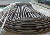 China Duplex Steel U Tube 19.05 x 1.24mm S32750 S32760 S32900 Heat Exchanger Tubing for sale