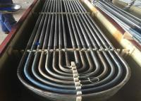 China Seamless Heat Exchanger U Bend Tube OD 25.4mm ASTM A179 A192 A210 A1 for sale