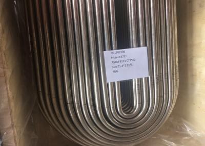 China High Precision Cold Drawn U Bend Tube 25.4x2.11mm ASTM B111 C71500 for Heat Exchanger for sale
