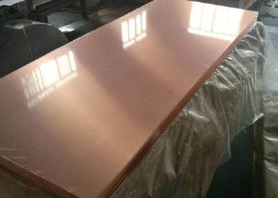 China Hot Rolled Copper Sheet Plate 0.5-60mm Thickness C11000 C10200 C71500 for sale
