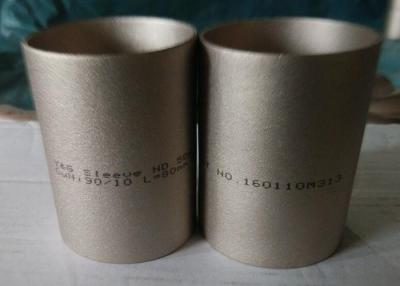 China Nipple Coupling Fittings and Flanges 1/8 to 4 Inch Stainless Steel Carbon Steel 3000# 6000# 9000# for sale