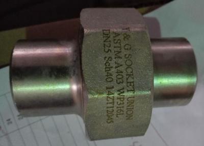 China Forged Pipe Union Socket Fitting Flat Seat 3000Lbs Carbon Steel ASME B16.11 for sale