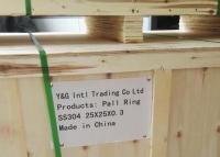 China Stainless Steel Pall Ring 50mm Metal Random Packing for Distillation Tower 304 316 for sale